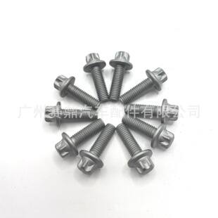 11517602123 适用于宝马1/28/3/4/5系水泵螺栓螺丝节温器螺丝-阿里巴巴