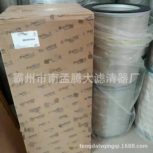 SEV551A/4 901-016 S551/4 901-017 发电机组空气格滤清器滤芯-阿里巴巴