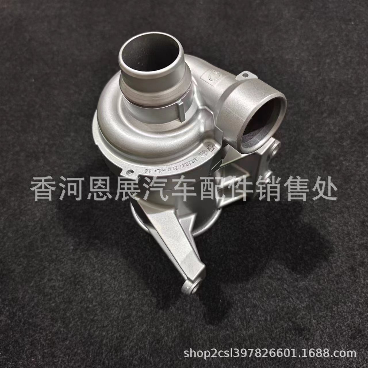 31368419 电子水泵 用于 XC60 XC90 S60 31368715 / 7.02702.58.0-阿里巴巴