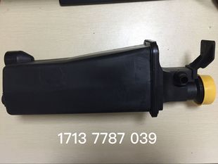 STZT 膨胀水箱付水壶 适用于奔驰W176 W246 X156X117 17137787039-阿里巴巴