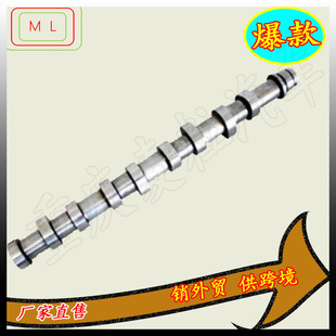 凸轮轴0801.CY 0801.AH 0801.Z1 0801.FC 0801.Y4 0801.Z9-阿里巴巴