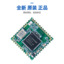 爱科微AIC8800D80高速无线WIFI6无线WIFI模块蓝牙BT5.4支持SDIO-阿里巴巴