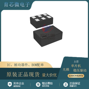 NC7SZ11L6X 封装DFN6 稳压器 全新原装正品现货-阿里巴巴