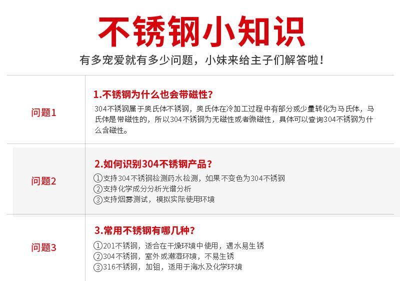 304不锈钢销轴GB882平头带孔销轴B型定位销T型销轴扁头轴销-阿里巴巴