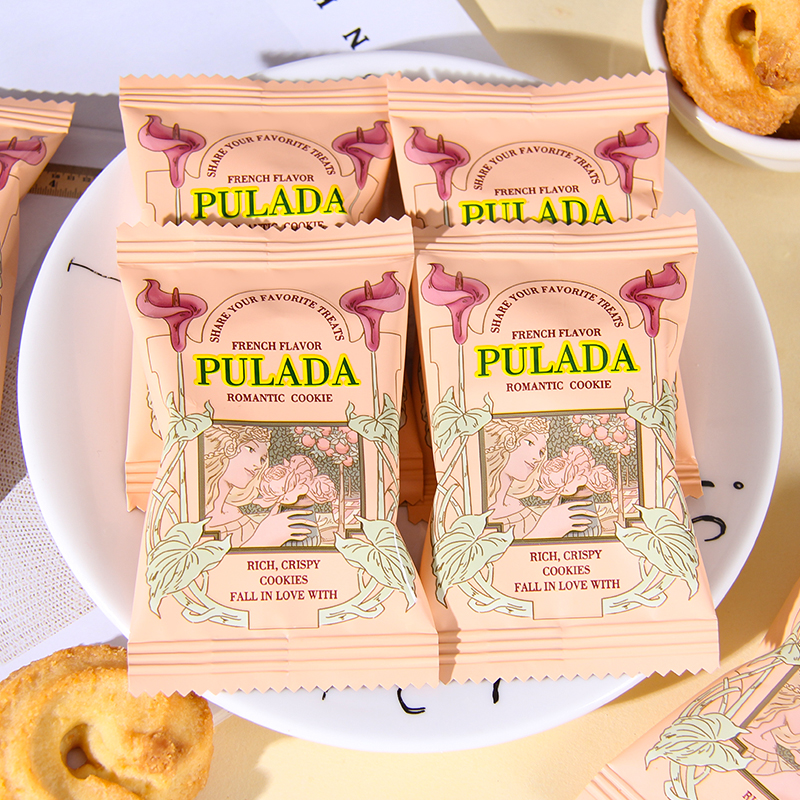 英国PULADA黄油牛奶曲奇饼干结婚喜糖果喜饼订婚伴手礼零食-阿里巴巴