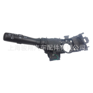 转向灯开关 84140-0K010 适用于丰田 841400K010 汽车配件-阿里巴巴