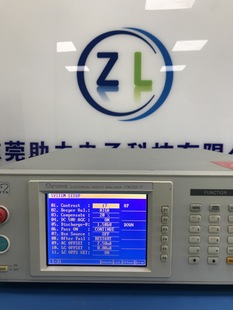 19032/19032-P 电气安规综合测试仪CHROMA 台湾致茂19032-阿里巴巴