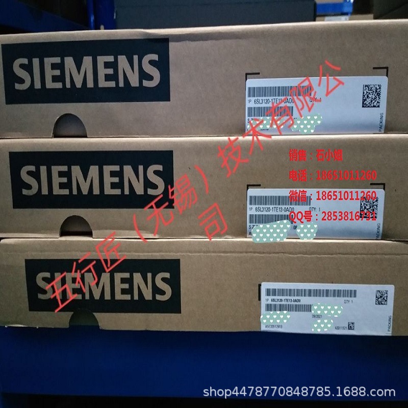 Siemens 包装机械编码器 6FX2001-5WN25 全新原装-阿里巴巴