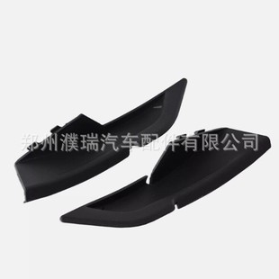 适用现代伊兰特前风挡雨刮导流板侧盖板86153-3X000 86154-3X000-阿里巴巴