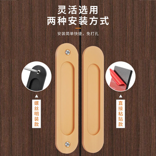 8JDK移门把手免打孔推拉门拉手厨门谷仓门掩门玻璃门自粘强胶推门-阿里巴巴