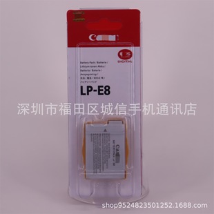 相机LP-E8电池-阿里巴巴