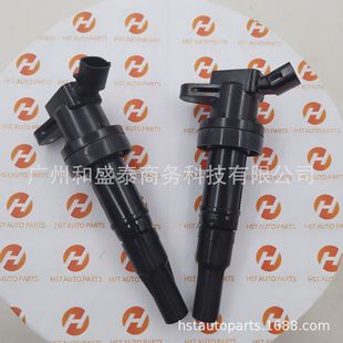 27301-03200点火线圈适用于现代起亚点火线圈2730103200小额批发-阿里巴巴
