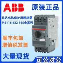 hkf1-11辅助触头-hkf1-11辅助触头批发、促销价格、产地货源 - 阿里巴巴