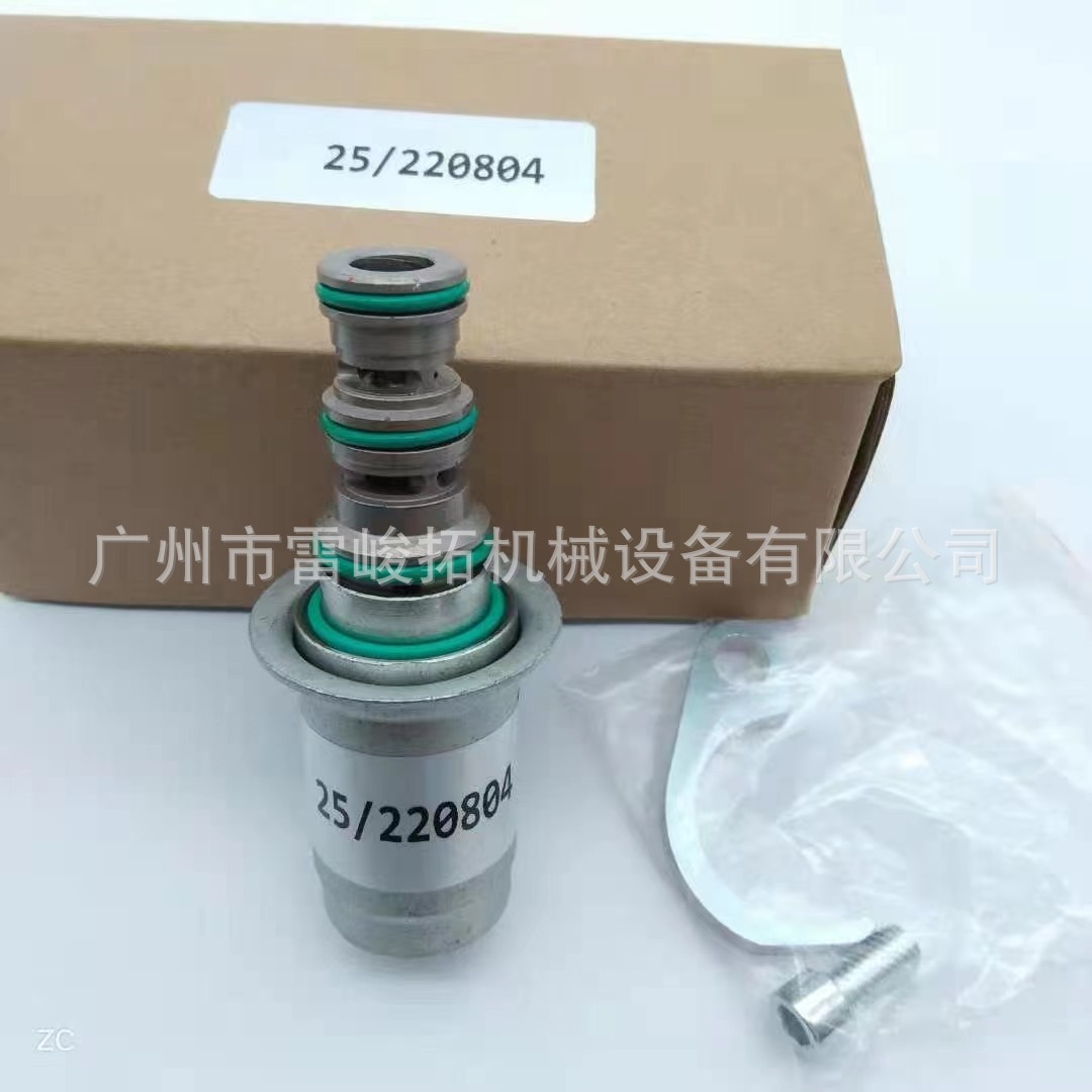 广州市雷峻拓机械设备有限公司_阿里巴巴旺铺