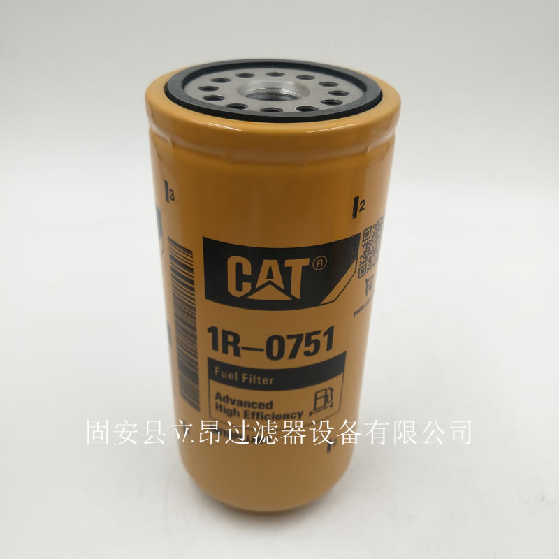 立昂现货供应 1R-1808 机油滤芯过滤器 工程机械滤芯-阿里巴巴