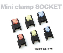 【e-con连接器】_e-con连接器品牌/图片/价格_e-con连接器批发_阿里巴巴