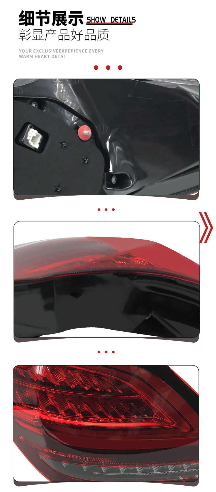 适用于18-20年奔驰C级W205后尾灯新款汽车尾灯后侧弯灯2059067103-阿里巴巴
