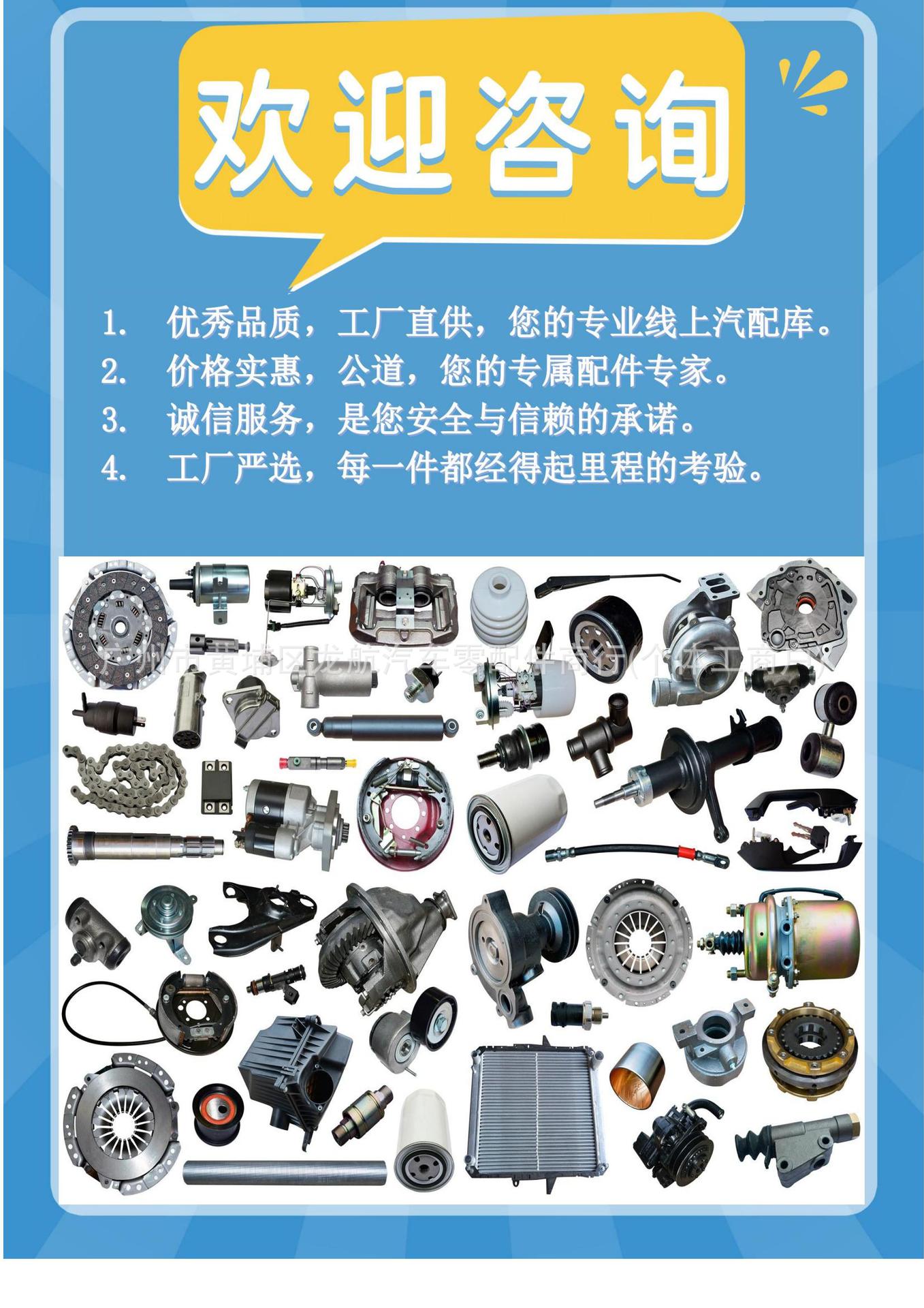 适用于 大众轮毂轴承 6Q0407621AC 6Q0407621AD 6Q0407621AH-阿里巴巴