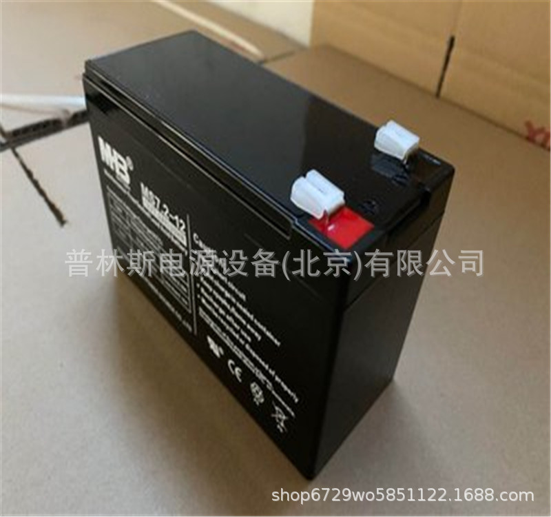 福建MHB闽华蓄电池MS9-12 12V1.3A2.3A3.5A3.6A4A5A7A13A17A21AH-阿里巴巴