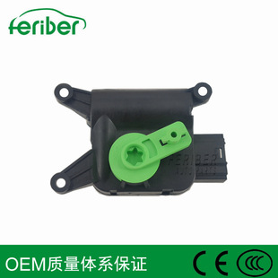 适用大众 空调风门执行器 1J1907511G 30934155 0917101 10771005-阿里巴巴