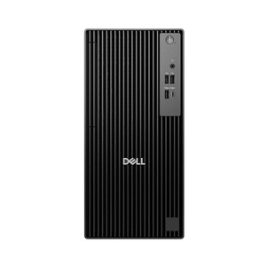 适用于Pro Tower Plus QBT1250 商用家用办公学习全能大机箱-阿里巴巴
