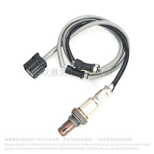 氧传感器 36532-RB1-004/36532-55A-Z01 适用于本田1.5L-l4 09-13-阿里巴巴