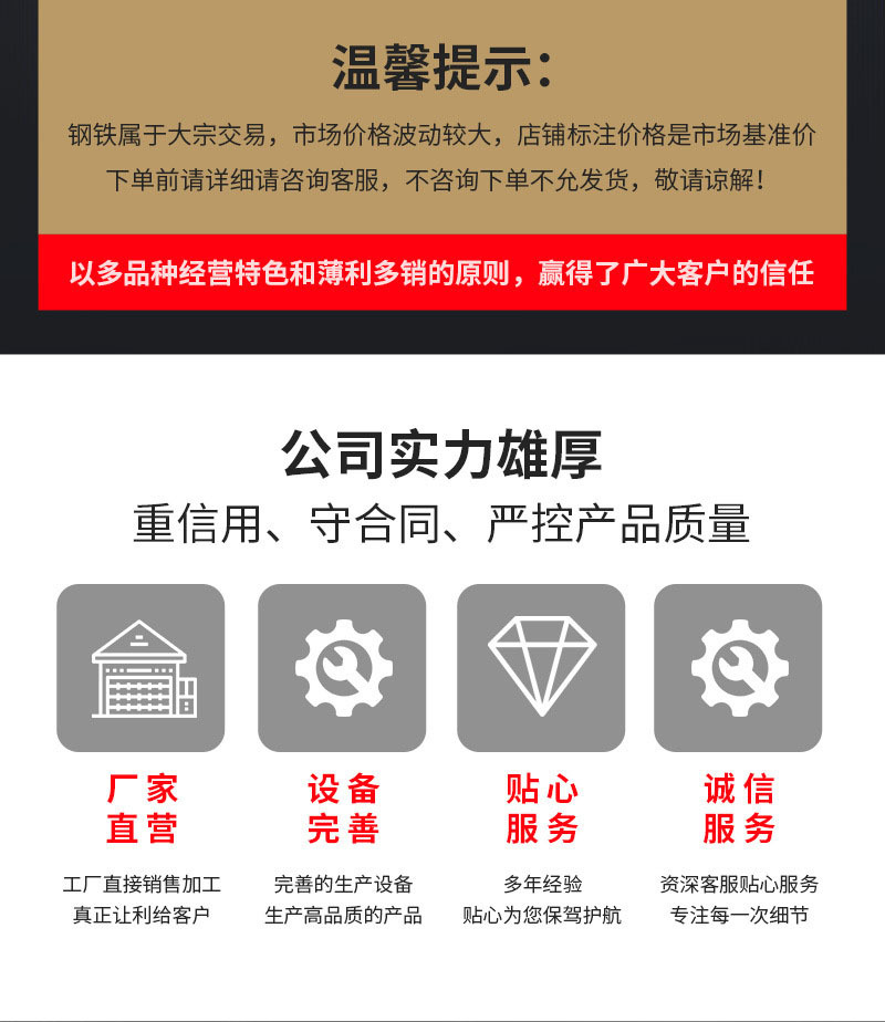 现货供应 Q355ME槽钢 低合金Q355MD槽钢 Q355E槽钢 热轧槽钢 价格-阿里巴巴