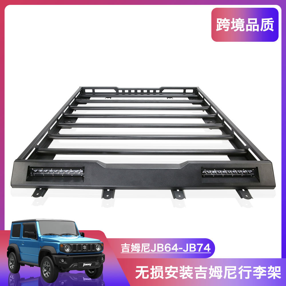 New Jimny luggage rack roof luggage rack luggage frame aluminum alloy