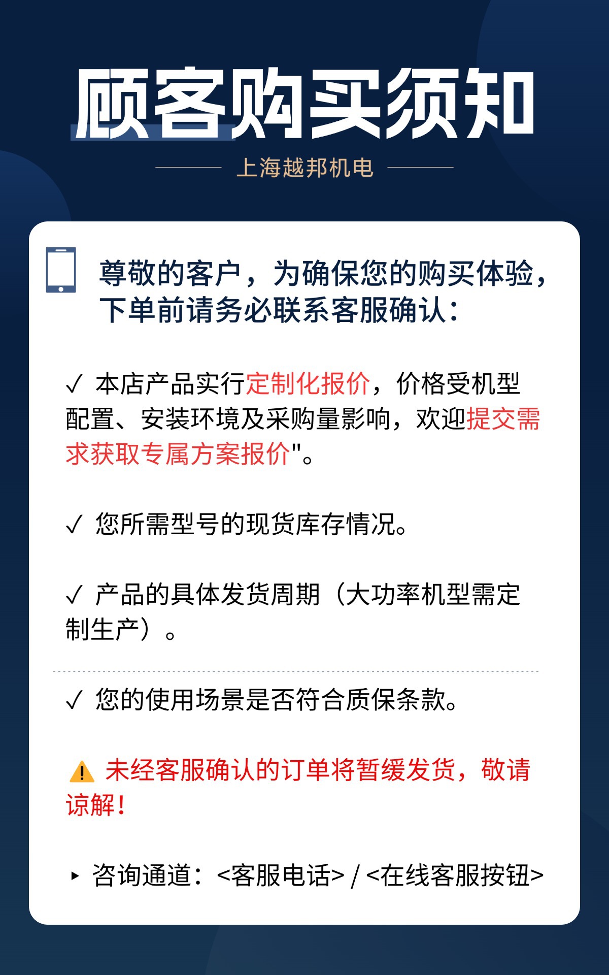 美的中央空调商用20匹多联机MDV-560W/D2SN1一级能效变频制冷56kW-阿里巴巴