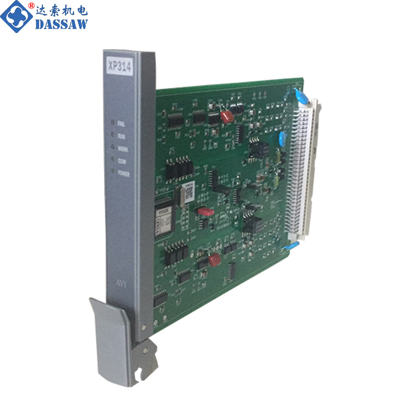 浙大中控XP243X浙江中控DCS模块IO模块主控制卡XP243X-阿里巴巴