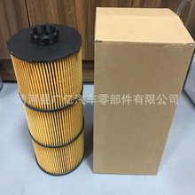 【汽车油滤】_汽车油滤品牌/图片/价格_汽车油滤批发_阿里巴巴