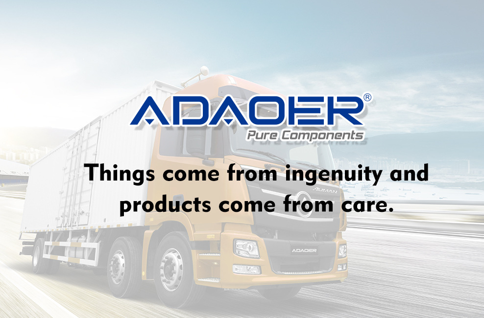 6202400317 6202400417 6202400517 6582410213 6582410013-阿里巴巴