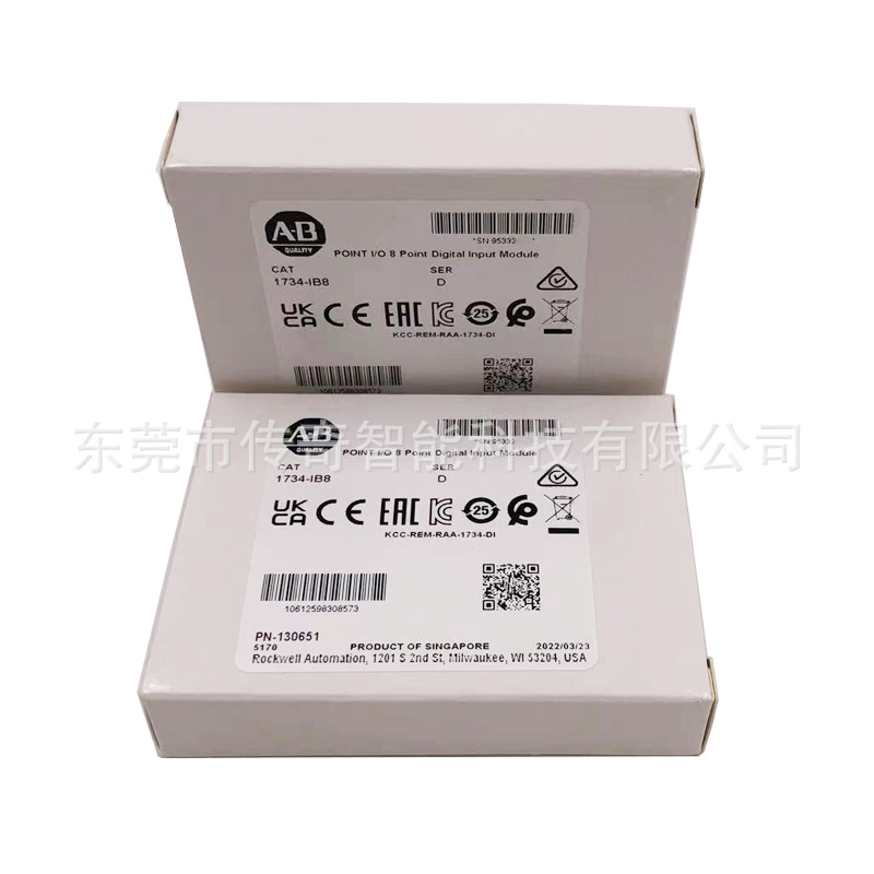 1734-IB8 罗克韦尔 AB 全新 Allen-Bradley 24VDC 模块 1734IB8-阿里巴巴