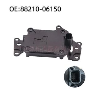 适用于20-21 丰田4RUNNER 雷达模块适配器CRUISE 控制88210-06150-阿里巴巴