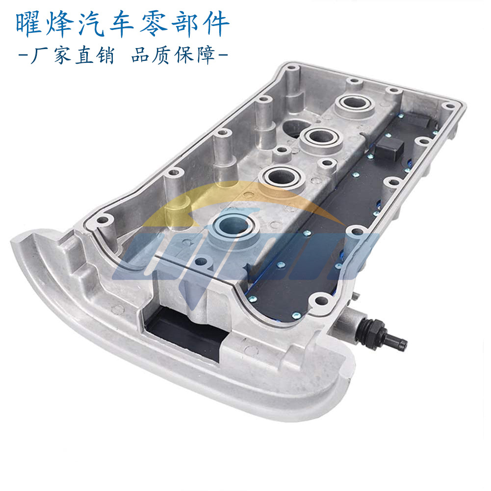 跨境气门室盖96473698适用别克凯越1.6铝制-阿里巴巴