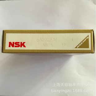 日本NSKF轴承 NSKF 6309 6309ZZ 深沟球轴承 NSKF轴承供应商 正品-阿里巴巴