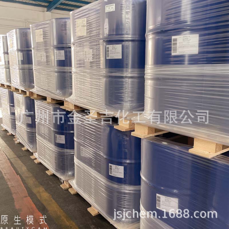 直销德国沙索ISOFOL 12、异构十二醇、2-丁基辛醇、格尔伯特12醇-阿里巴巴