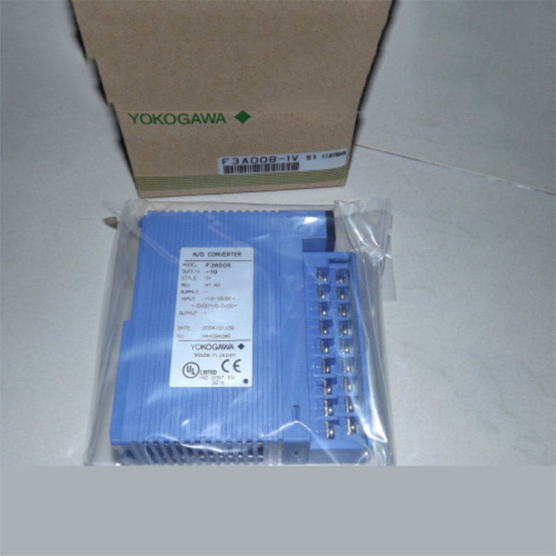 日本全新原装YOKOGAWA模块 多型号可选原厂直发模块-阿里巴巴