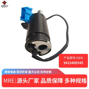 适用于奔驰卡车 换挡旋钮阀 9415400545 0045459607 0035454707-阿里巴巴