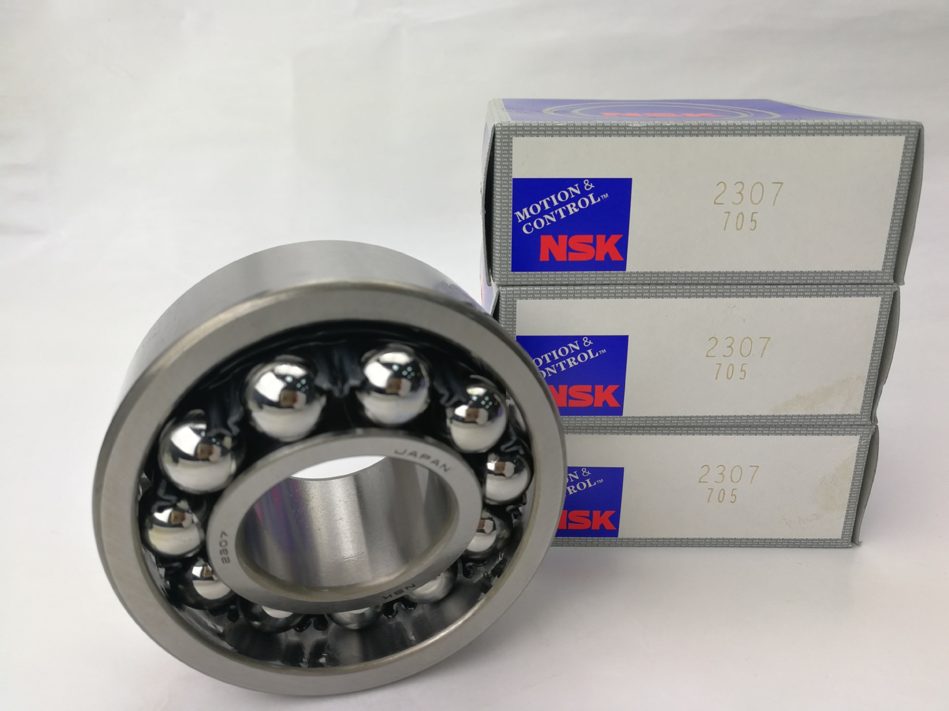 NSK调心球轴承 内径35外径72轴承钢钢板冲压机械1207调心球轴承-阿里巴巴