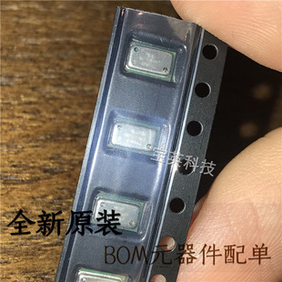 MS561101BA03-50 数字压力传感器 集成IC芯片 LGA8 一站式配单-阿里巴巴