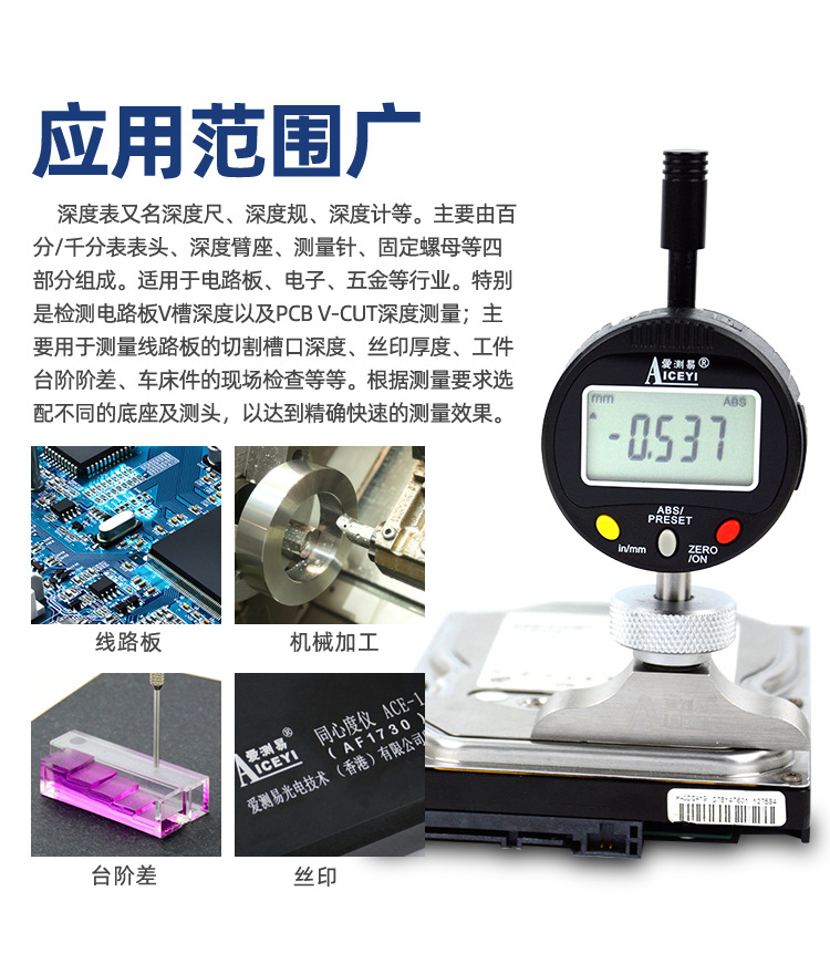ACE 12T V CUT ace-12t-v-cut