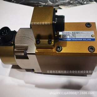东芝压铸机先导阀 AS721-002-10 全新原装实物图需议价销售-阿里巴巴
