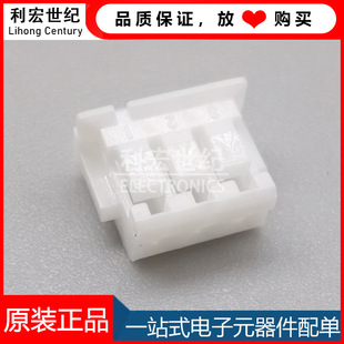 ZHR-3/2/4/5/6/7/8 JST连接器 原装 ZH系列 间距1.5mm外壳 3P胶壳-阿里巴巴