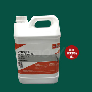 普旭真空泵油VM100 VG100 VE101 BUSCH真空泵油100号 润滑油-阿里巴巴
