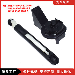4M5AA16B970AB 4M5AA22050BKB 4M5AA16B9机盖锁连接杆 引擎盖锁座-阿里巴巴