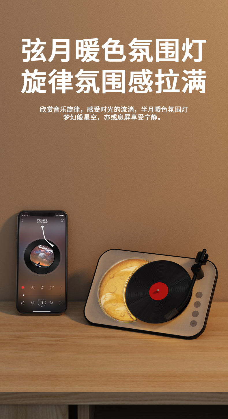 艾硕美B158黑胶唱片机留声机欧洲复古便携香熏唱片蓝牙音箱礼品-阿里巴巴