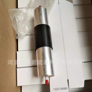 厂家直销13321740549 13321740985燃油滤清器-阿里巴巴