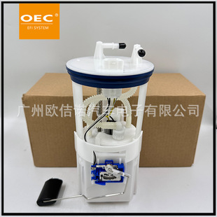 31110-2B000全新现货油泵适用于现代santa fe燃油泵总成模块-阿里巴巴