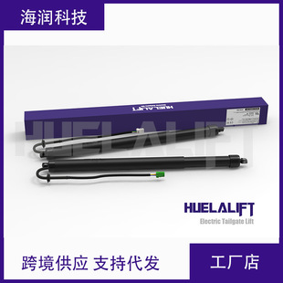 适用标致5008单插电动尾门撑杆9830770480左9830770680右-阿里巴巴